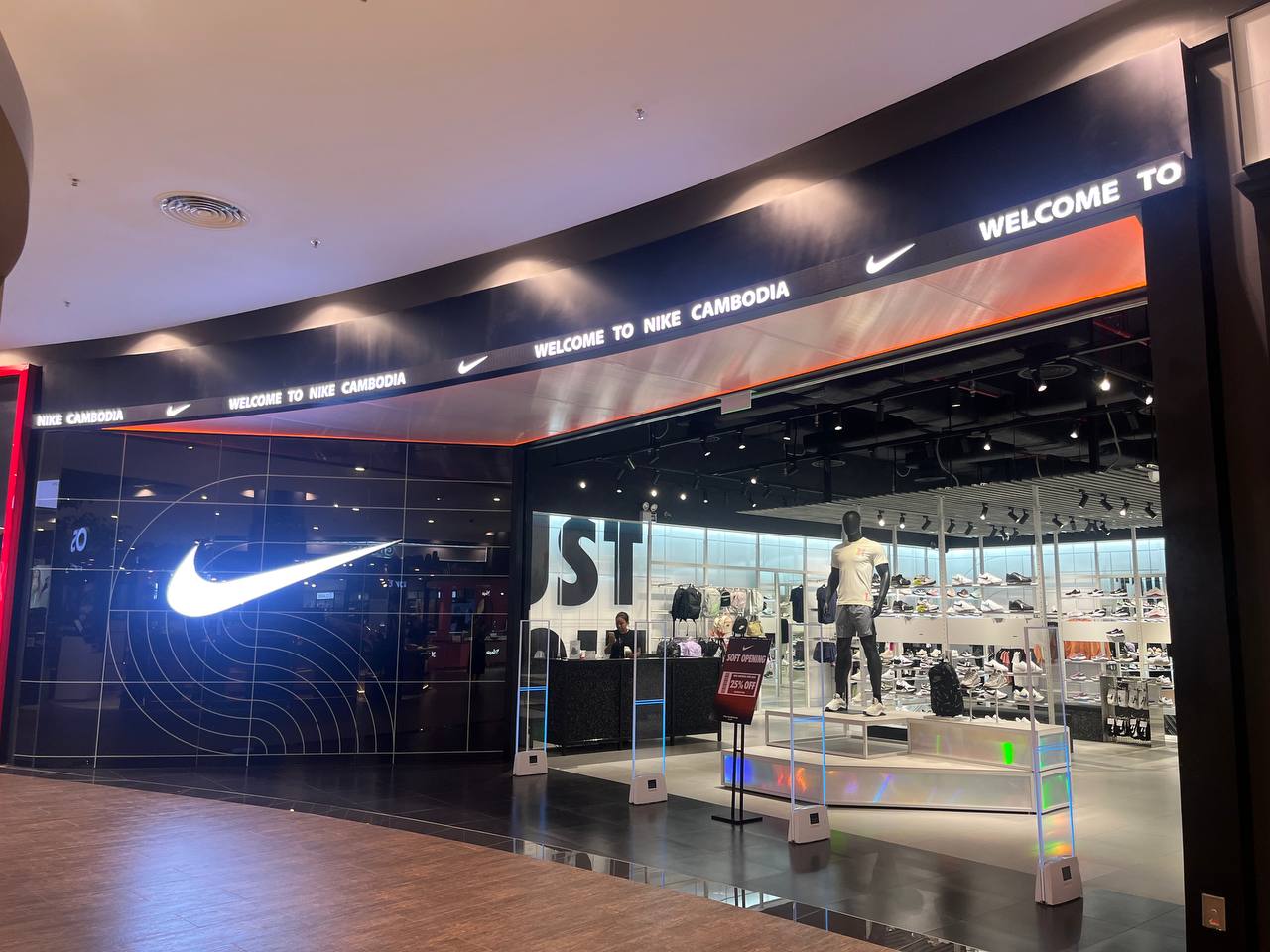 Nike – AEON MALL Sen Sok City